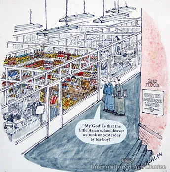 My God is that the Little Asian School-leaver we Took on Yesterday as ...