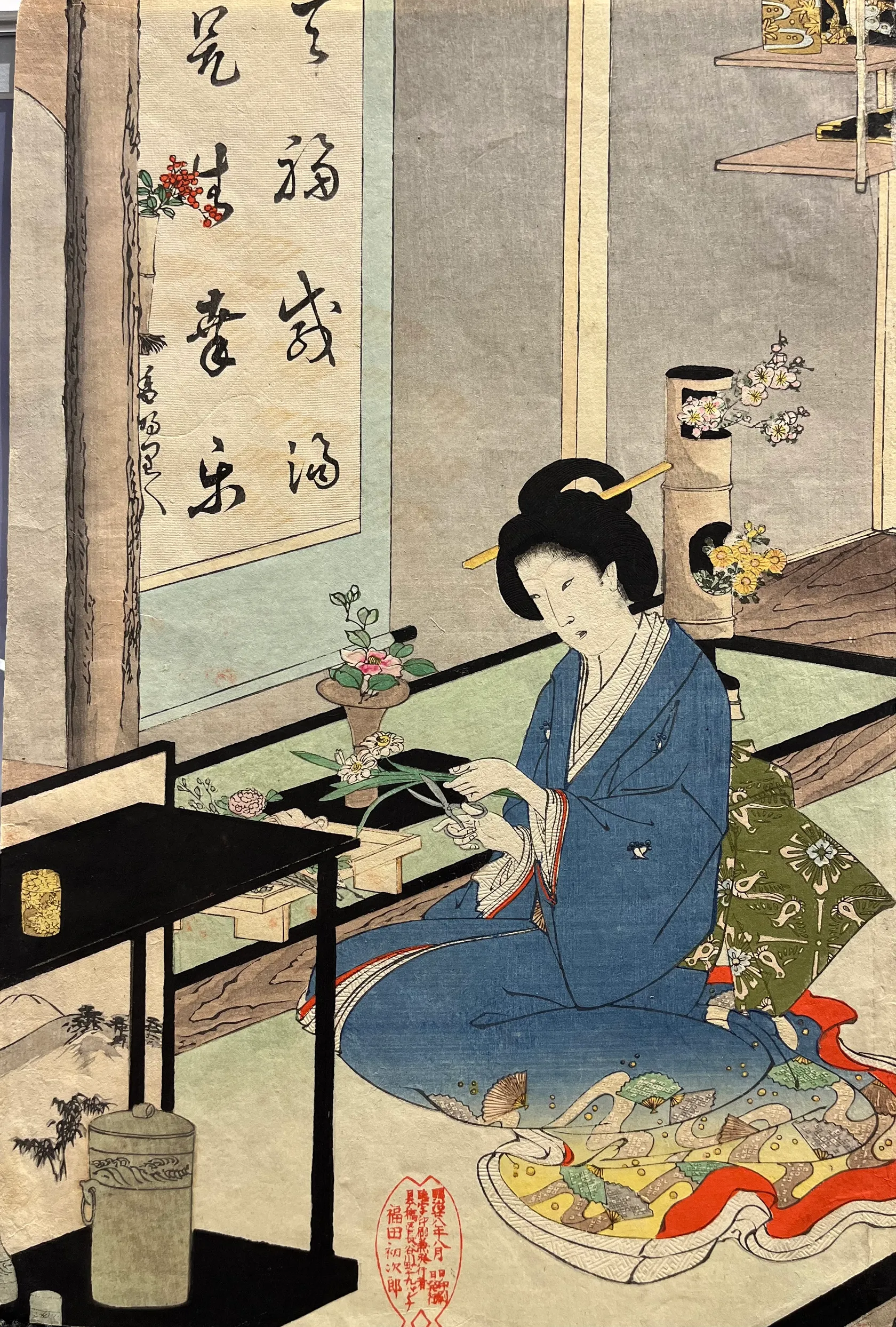 TOYOHARA 'YŌSHŪ' CHIKANOBU - Chiyoda Inner Palace No. 20: Flower ...